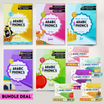 Arabic Phonics Complete Bundle – Tarbiyah Islamiyyah