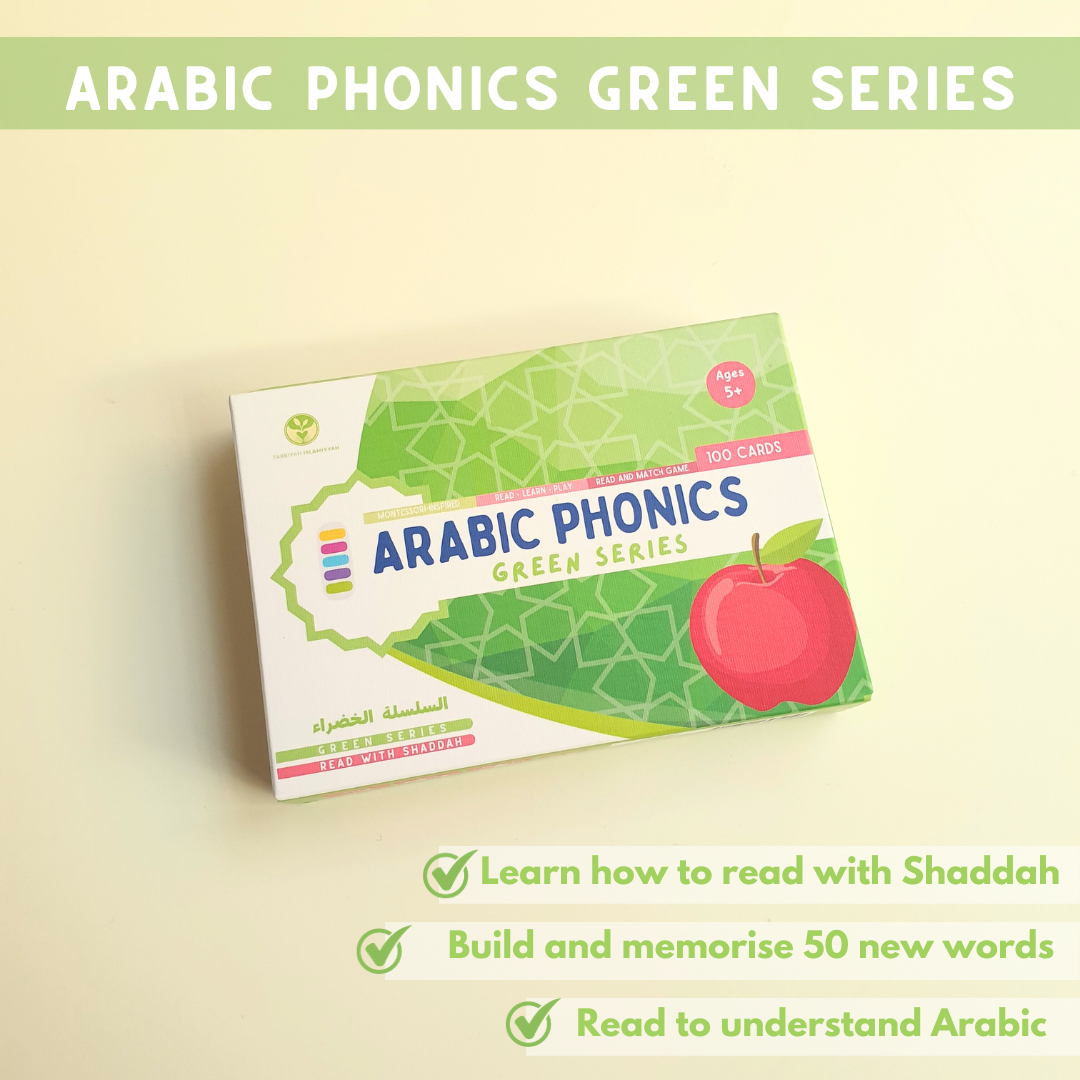 Green Series - Arabic Phonic Card Game – Tarbiyah Islamiyyah