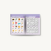 Arabic Phonics Purple Series Workbook Step 4 – Tarbiyah Islamiyyah