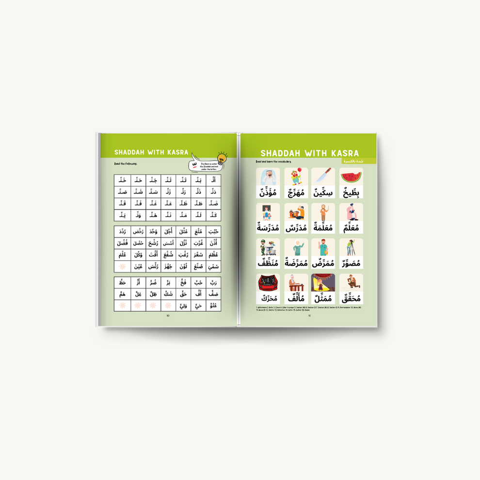 Arabic Phonics Green Series Workbook Step 5 – Tarbiyah Islamiyyah