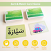 Green Series - Arabic Phonic Card Game – Tarbiyah Islamiyyah