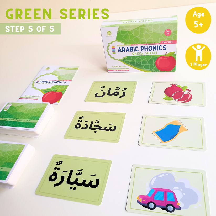 Green Series - Arabic Phonic Card Game – Tarbiyah Islamiyyah