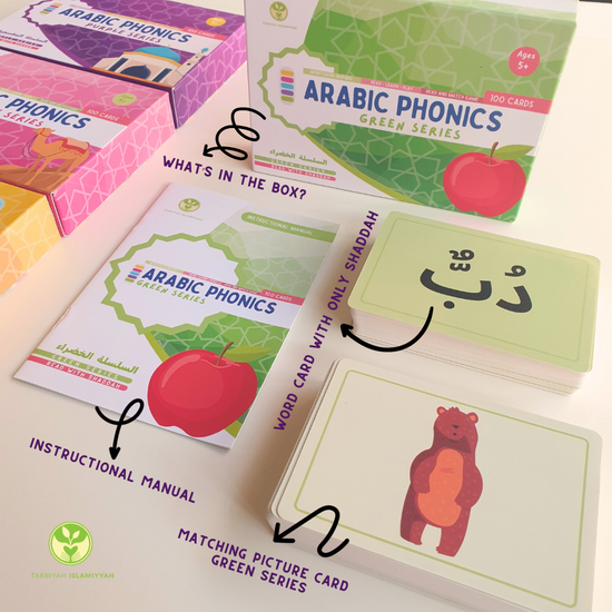 Green Series - Arabic Phonic Card Game – Tarbiyah Islamiyyah