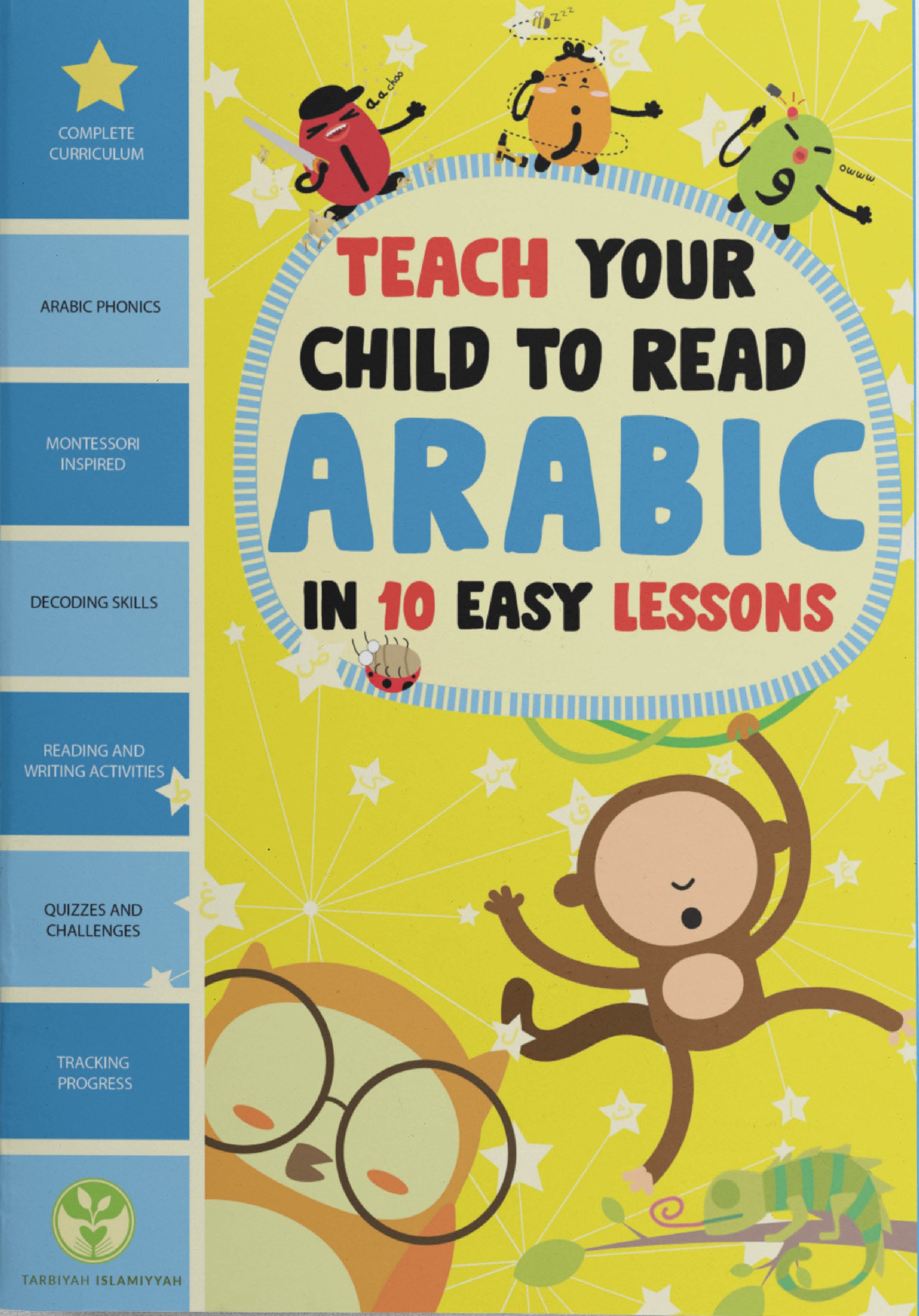 Teach Your Child To Read Arabic in 10 Easy Lessons – Tarbiyah Islamiyyah