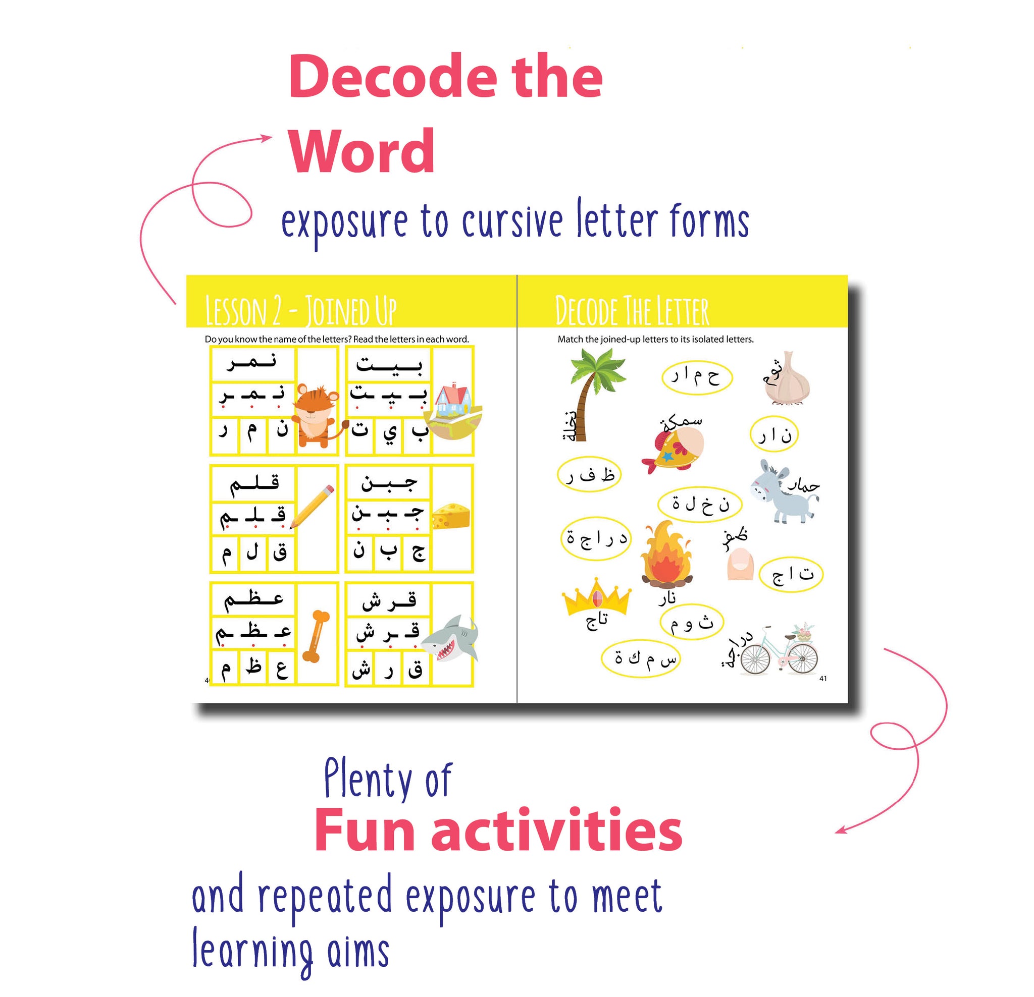 Teach Your Child To Read Arabic in 10 Easy Lessons – Tarbiyah Islamiyyah